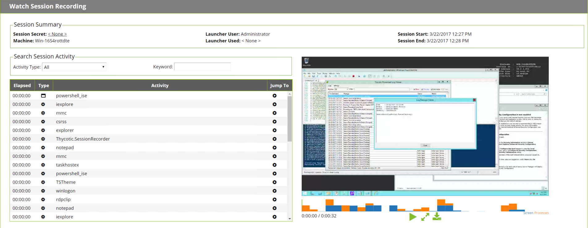 Record and Monitor Sessions, Record Keystrokes | SQL RDP SSH PuTTY